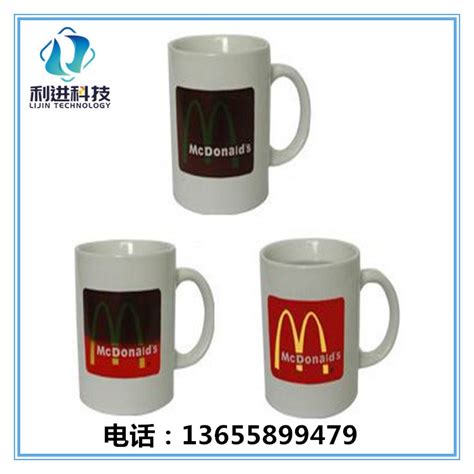 变色油墨供应销售感温变色油墨生产出的感温变色杯永久变色吗 企业新闻 新闻动态 金华市利进科技有限公司
