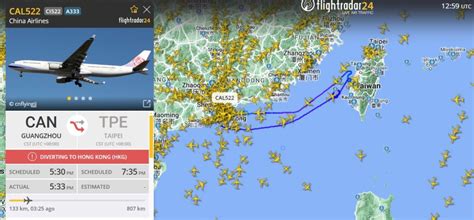 颱風康妮｜華航長榮多班飛台北客機轉降香港 消防一度戒備 乘客：晃到我要吐了 星島日報