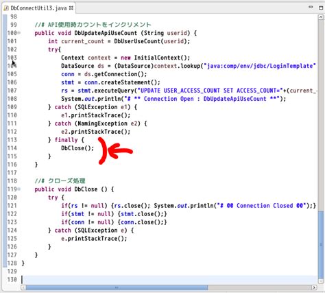 Windowsのcmdからjavaファイルを作成・コンパイル・実行する方法 Rainbow Engine