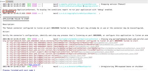9千字长文带你了解SpringBoot启动过程史上最详细 SpringBoot启动流程 图文并茂 腾讯云开发者社区 腾讯云