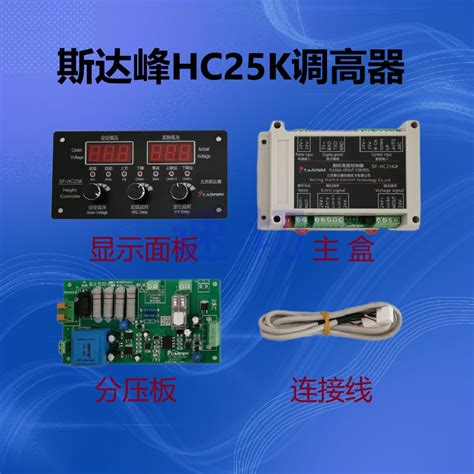 仟岱小型微型电磁离合器MF1S06AA MF1S09AA MF10S2AA MF10S4A法兰 虎窝淘