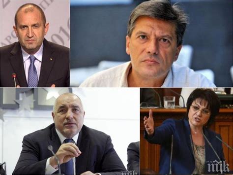 САМО В ПИК Топполитологът Доц Антоний Гълъбов разгроми Нинова и Радев Връщат ни във времената