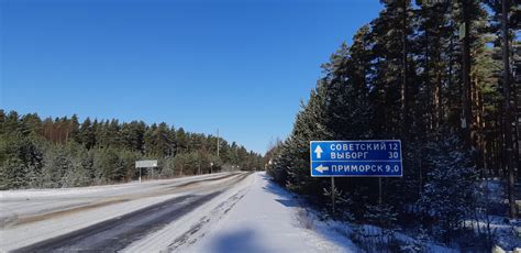 Нулевой километр всея Руси Что это где это какое это Семь вёрст не крюк Дзен