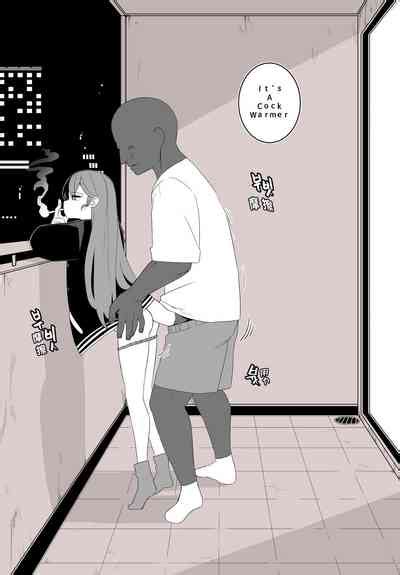 조그만 누나와 큰 동생 Nhentai Hentai Doujinshi And Manga