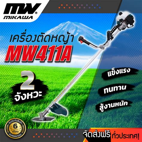 หน้าแรก บริษัท วาย เอช เอ็ม กรุ๊ป จำกัด จำหน่ายเครื่องมือช่างทุกชนิด