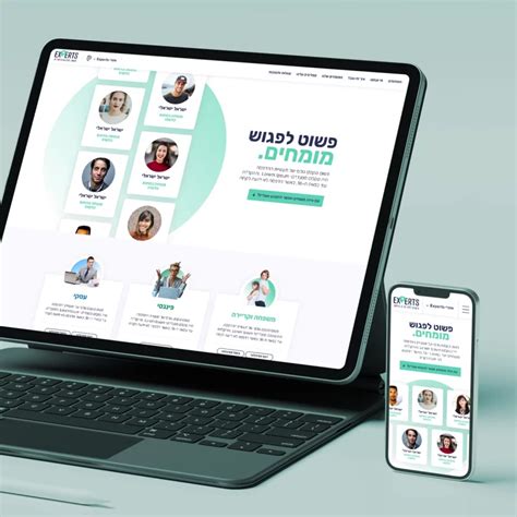 User Interface And Website Templates Design For Experts Imark Image