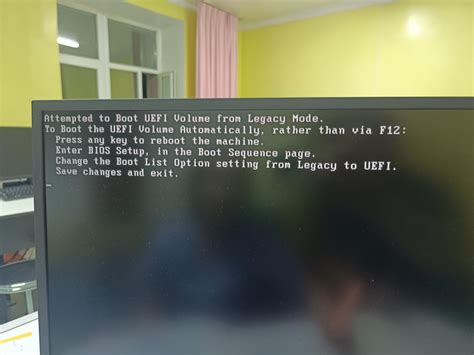 Bios Problem R Pcmasterrace