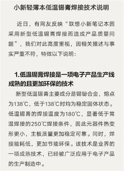 IoT早报 传紫光展锐将融资百亿冲刺IPO美团大佬花 千万做ChatGPT却被指只够训练 次台积电人均分红 万