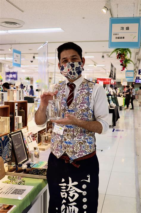 比嘉康二会員制bar泡盛倉庫さんtwitter 撮影写真掲載 Juncot∞ Press