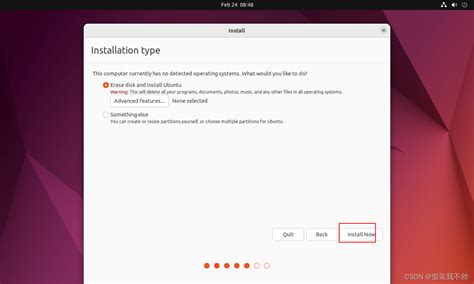 ubuntu安装22 04版本 ubuntu 22 04 2 preinstalled desktop arm64 raspi im csdn博客