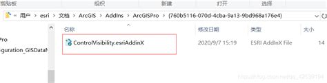 arcgis pro二次开发add in加载项插件存放位置 在哪查看arcgispro插件 csdn博客