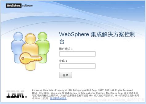 ibm websphere application server安装 （linux） ibm was 下载 csdn博客