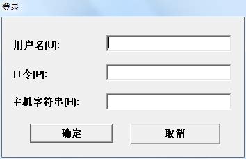 Oracle sqlplus登录的三种方式 通俗易懂 腾讯云开发者社区 腾讯云