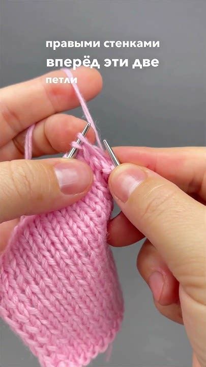ТАК ЛИЦЕВАЯ ГЛАДЬ НЕ БУДЕТ ЗАВОРАЧИВАТЬСЯ 🔥 вязание параспиц вязаниедляначинающих Youtube