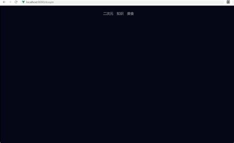 vue路由模式及 history 模式下服务端配置 知乎