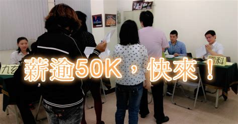 高雄加工區多廠徵才 高薪逾50k Ettoday財經雲 Ettoday新聞雲