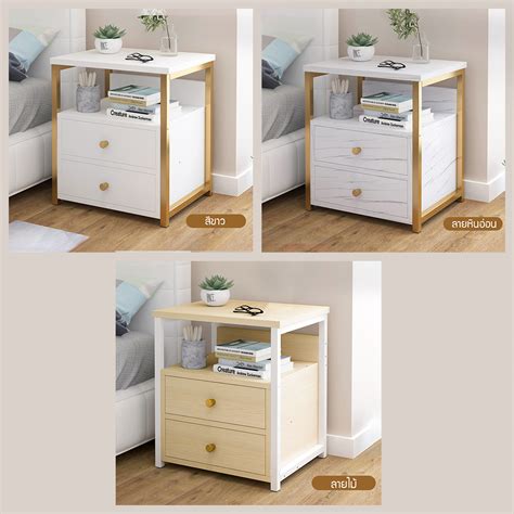 โต๊ะข้างเตียง ตู้ข้างเตียง ชั้นวางของข้างเตียง โต๊ะอเนกประสงค์ เฟอร์นิเจอร์ห้องนอน 2 ชั้น แบบ 2