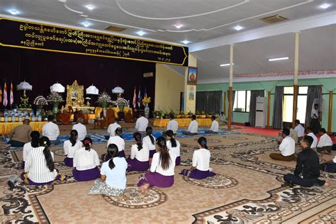 ဥပ္ပါတသန္တိစေတီတော်မြတ်ကြီး၏ ၁၆ ကြိမ်မြောက် ဗုဒ္ဓပူဇနိယပွဲတော်အကြို