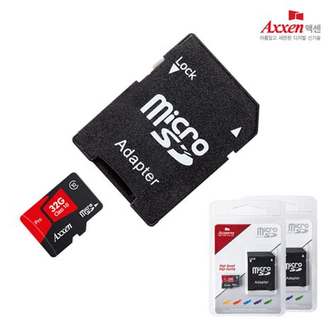액센 Microsd Pro 메모리카드 Class10 32gb어댑터 포함 액센코리아