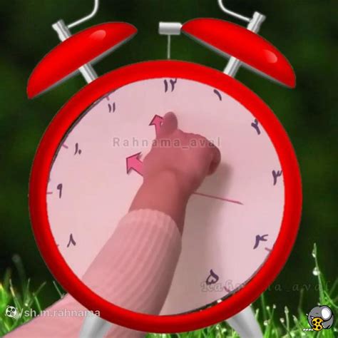 آموزش ساعت ریاضی دوم ابتدایی فیلو