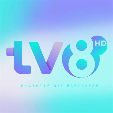 Tv8 Mongolia Цагтаа мандуулж явсан Кёкүшюзан Д Батбаярын Facebook