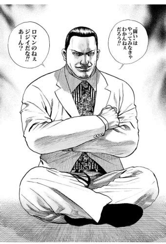 “アナルsex”はやってみなきゃわかんねえだろう‼︎｜あにまん掲示板