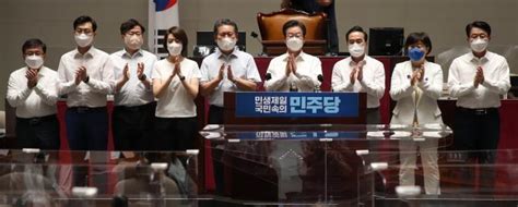 민주 신임 사무총장에 5선 조정식김성환 정책위의장 재선임 서울특별시 미디어재단 Tbs