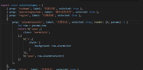 tvalue part content no display · issue 4539 · ajaxorg ace · github