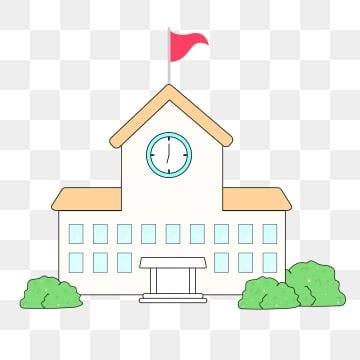 學校剪貼畫圖片 學校設計素材 學校圖片下載 Pngtree