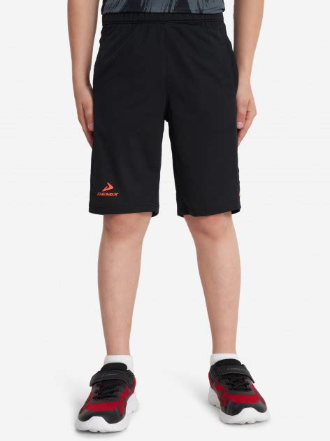Шорты для мальчиков Demix арт 131038 черный цвет — купить за 599 руб со скидкой 50 отзывы в