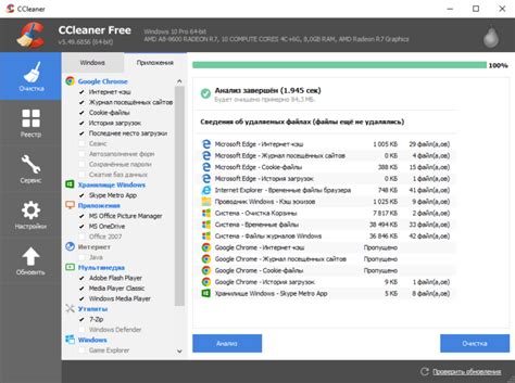 Не устанавливается Java Error Java Installer что делать