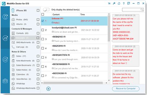Solved Recover Text Messages After Factory Reset IPhone