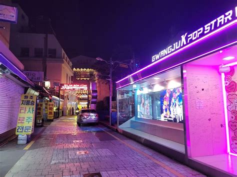 광주 충장로 케이팝 스타의 거리 광주광역시 동구 가볼만한곳