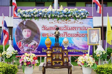 ภาชีสุนทร เช้าของวันศุกร์ที่ 28 มิถุนายน พุทธศักราช 2562 Facebook