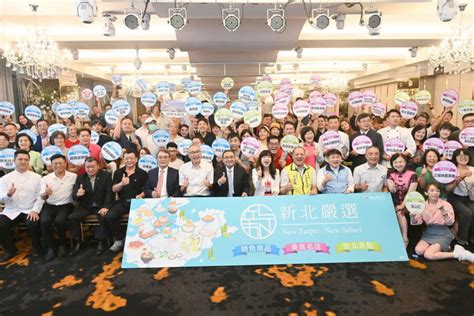 好味道推全臺、帶動庶民經濟 2024新北嚴選獲獎名單出爐 蕃新聞