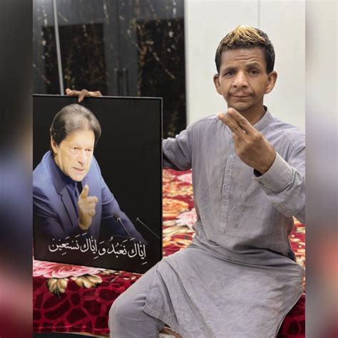 M Farooq Money Number Jehlum Mobile I Swear To God Yes Give Me A Sign