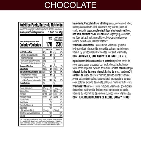 Buy Kelloggs Krave Chocolate Cold Breakfast Cereal 32 Oz Online At