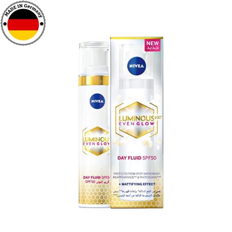 محلي كريم نيفيا Luminous630 نهاري لاشراقه موحده ٤٠م