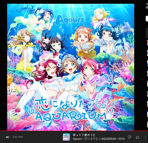 요즘 제일 자주듣는 아쿠아노래 오덕양성소 에펨코리아