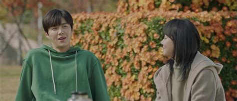 Moon Geun Young