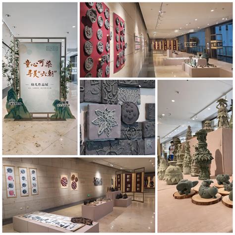 童心可染 寻美六朝幼儿作品展在六朝博物馆开展 展览资讯 南京市博物总馆