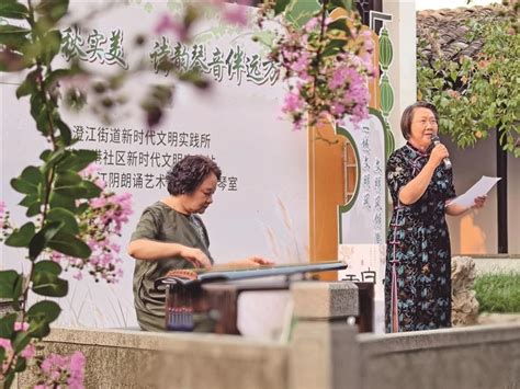 图片新闻