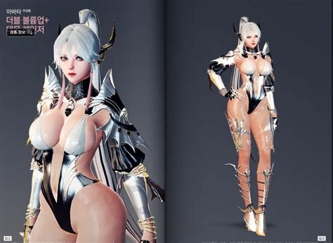 ㅇㅎ 갈때까지 간 마영전 아바타 유머 움짤 이슈 에펨코리아