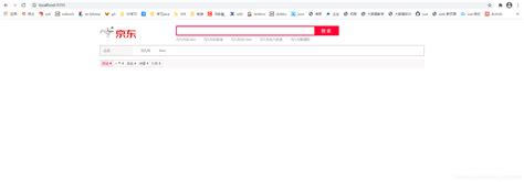 Elasticsearch学习五：springboot整合 Rest 操作elasticsearch的 实际案例操作，编写搜索的前后端，爬取京