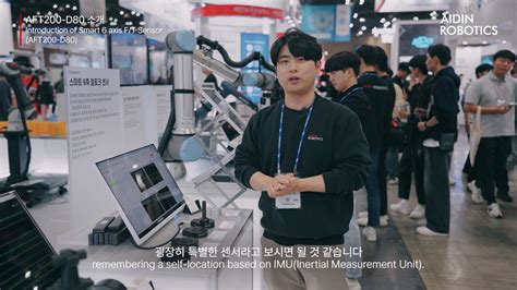 Smart 6 Axis Force Torque Sensor AIDIN ROBOTICS