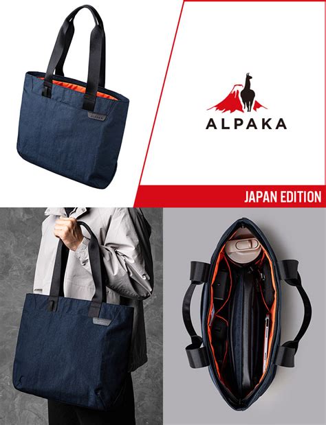 Travel Tote Japan Edition 1st Totes 【公式】alpaka アルパカ