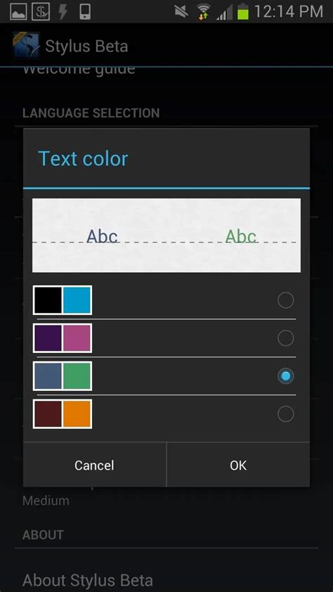 How To Text More Accurately By Handwriting Messages On Your Samsung Galaxy S Samsung