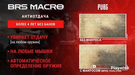 Купить цифровые товары PUBG, магазин цифровых товаров PUBG