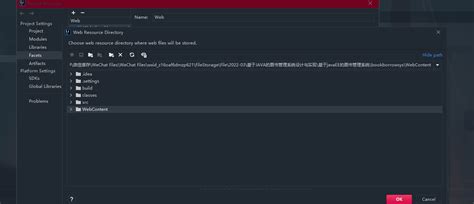 使用idea导入eclipse的javaweb项目（超详细）idea导入eclipse的java Web项目 Csdn博客