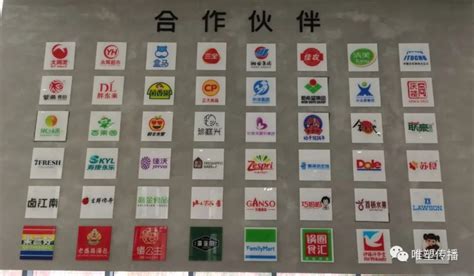 乐岁食品包装界翘楚 未来需稳中求发展 制品 新闻 资讯 唯塑传播